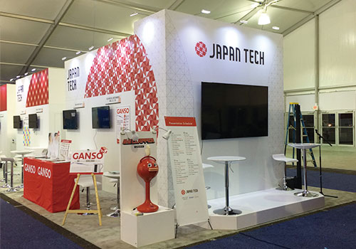 CES2025｜JAPANTECH