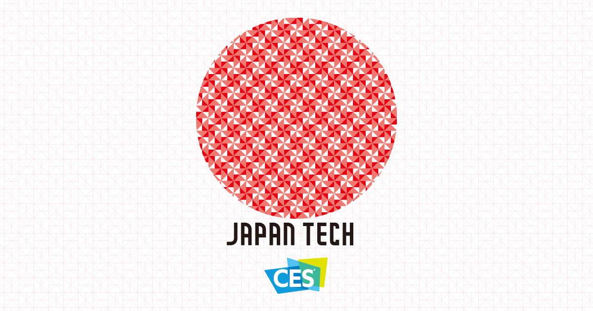 CES2025 REPORT|JAPAN TECH(ジャパンテック) CES2025 REPORT|JAPAN TECH(ジャパンテック)